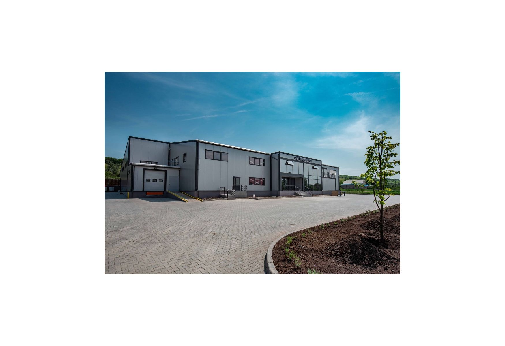 Construcții agroindustriale :: Hale de producere și procesare :: Hală ...